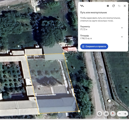 Продается дом с большим двором ориентир Дальний Лагерь Найман