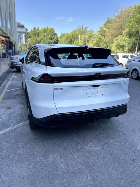 Changan Deepal Shenlan S7