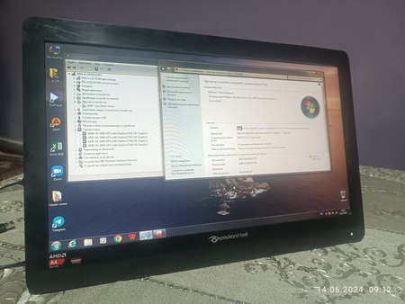 Monoblok ddr3 amd A5