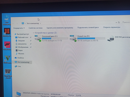 Игровой компьютер (кейс) i5,8gb,500gb,gtx660 2gb,WiFi,BT