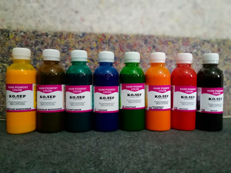 Raim Pigment Color
