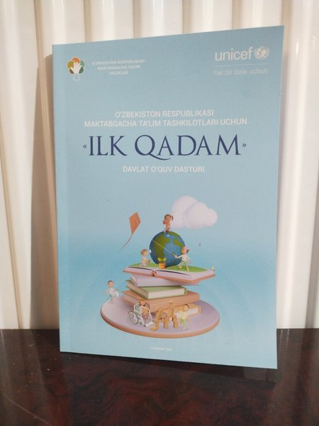 Kitob chiqarish 50 soʻm