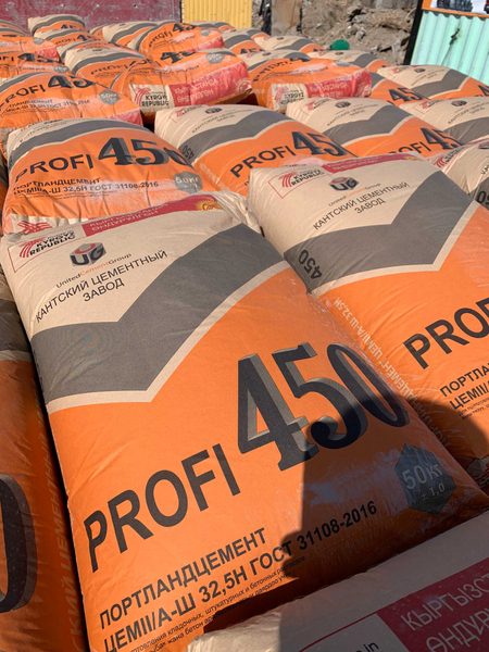 Цемент | sement | cement | Бесплатная доставка! | WE-61