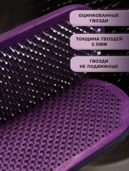 Статические Доски садху для йоги и медитаций  /для начинающих и прод.