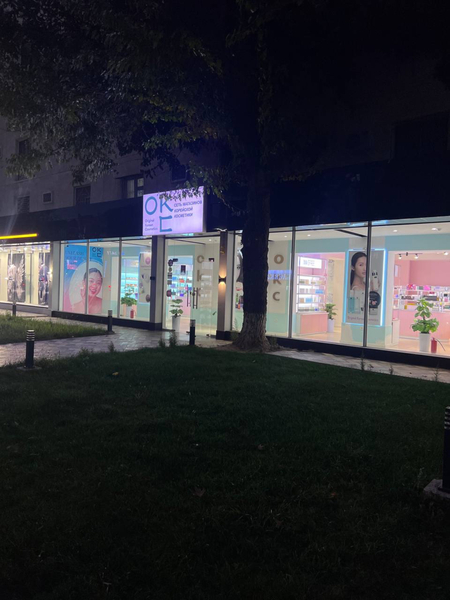 Новомосковская Гидромедцентр | 230кв - нежилое помещение вдоль дороги