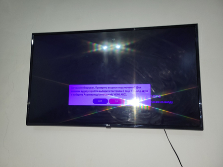 LG Televizor satiladi