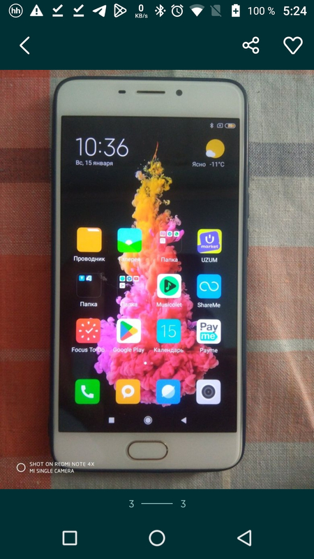 Meizu m5 note в отличном состоянии