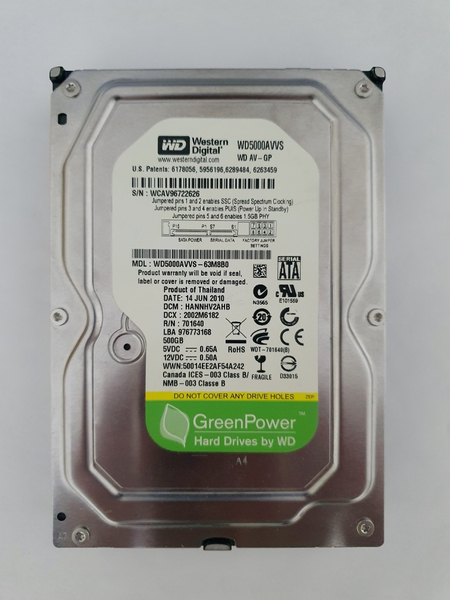 Жесткий диск 500 Gb + Доставка бесплатно