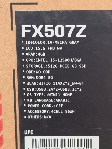 ASUS TUF GAMING F15 karobka dokument