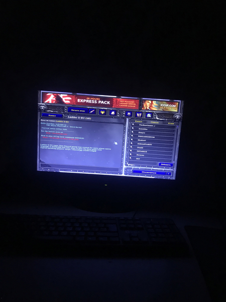 Igravoy kompyuter cs1.6 dota1…..