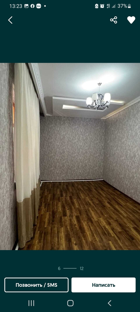 Продаётся участок бектемир 6 соток.
