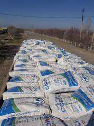 цемент | sement | cement | Бесплатная доставка! | OF-87