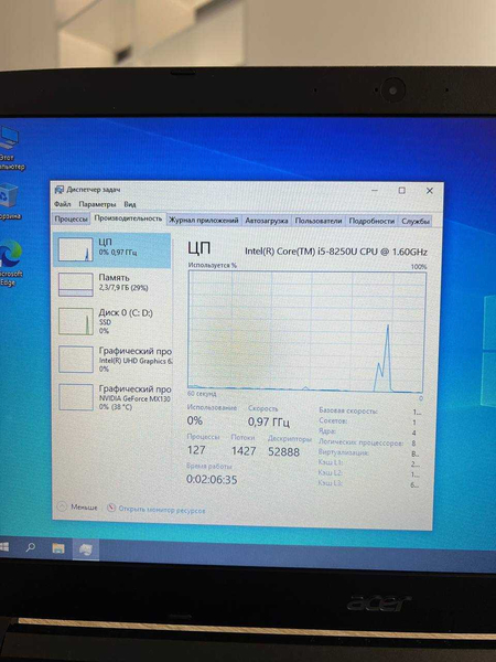 Продам ноутбук Acer 15.5 Core i5-8250U 1000GB SSD, 8 GB OZU