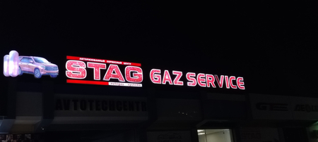 Tashqi Reklama Xizmati