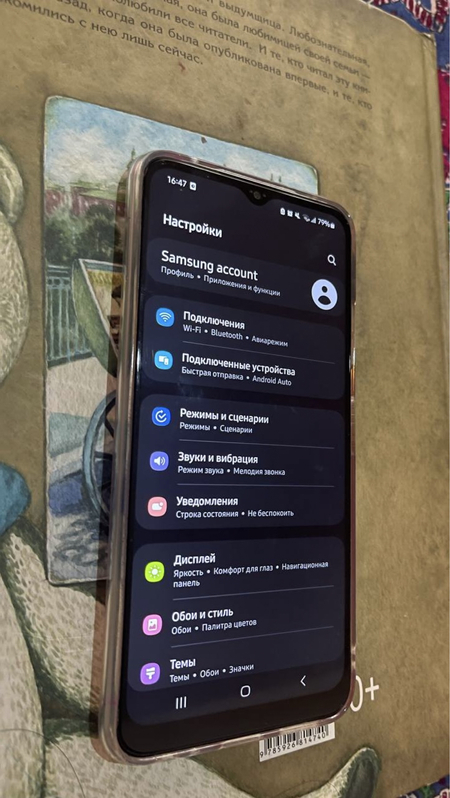 Samsung Galaxy A22 5g 4/128gb