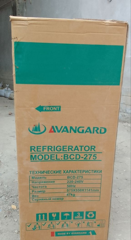 Холодильник  Avangard