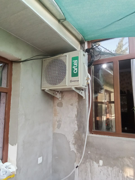 Kansaner ustanovka