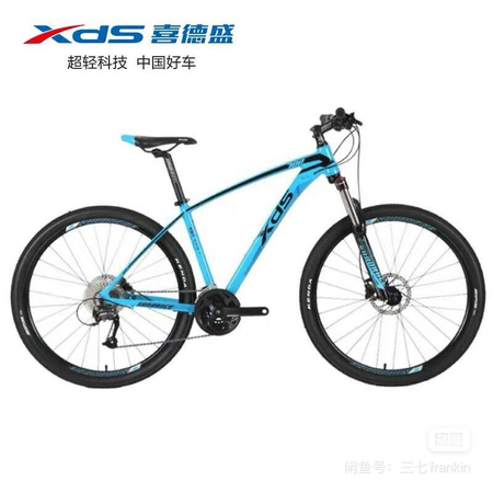 Xds 710 sotiladi.