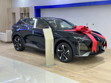 Changan Deepal S7 200Max