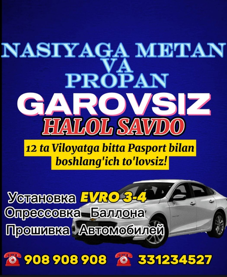 Nasiyaga metan va propan GAROVSIZ!