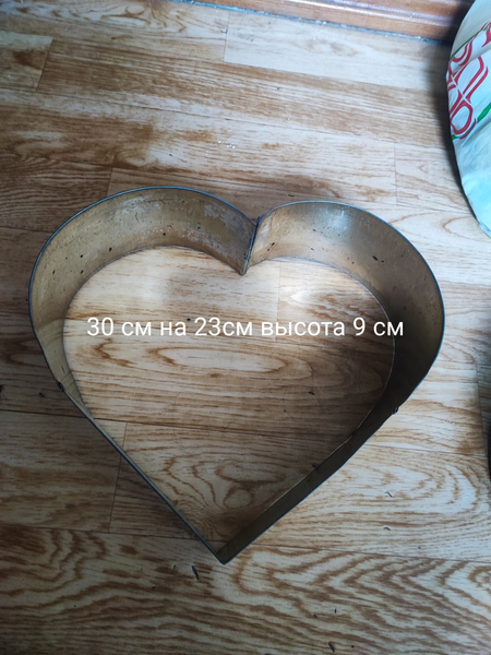 Формы для выпечки