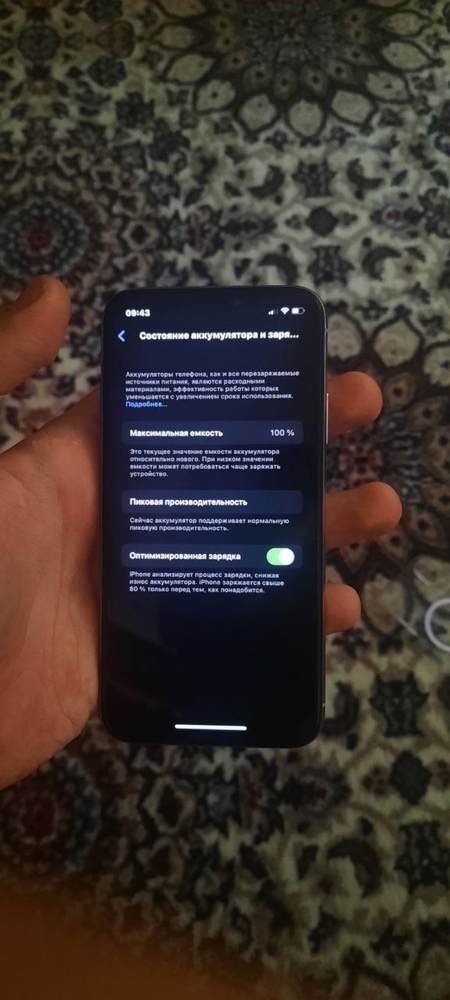Iphone X 64 Gb ideal
