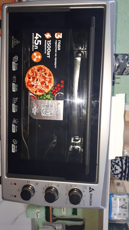 Продаётся срочно