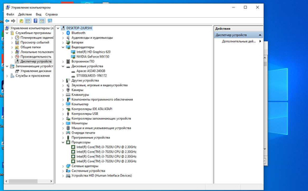 Lenovo ideapad330