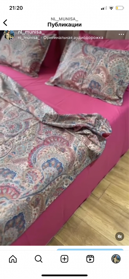 Постельное белья