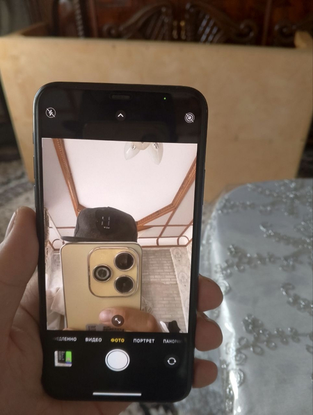 Iphone 11 pro max srochna