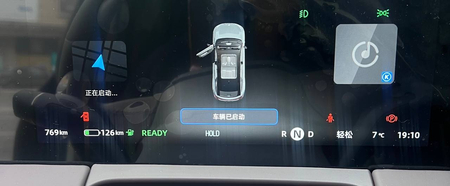 Leapmotor c11 Dop pozitsiya full sotiladi. 
Electramobil rangi qora 
S