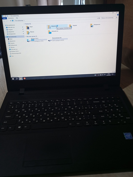 Lenovo notebuk  sotiladi