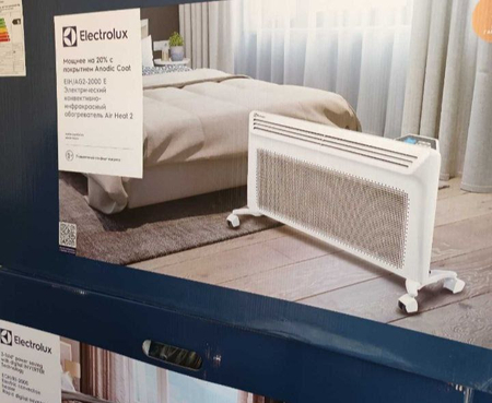 (new) Electrolux Обогреватель (Конвективно-инфрокрасный) Доставка