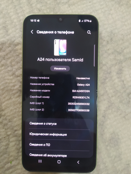 Galaxy A24 6-128 gb