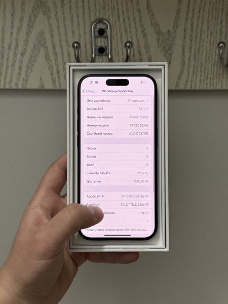 Iphone 14 Pro Max 128gb 86% Karobka Dokument