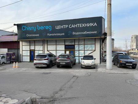 Продается Офис, Магазин, Готовый бизнес с долгосрочным Арендатором.