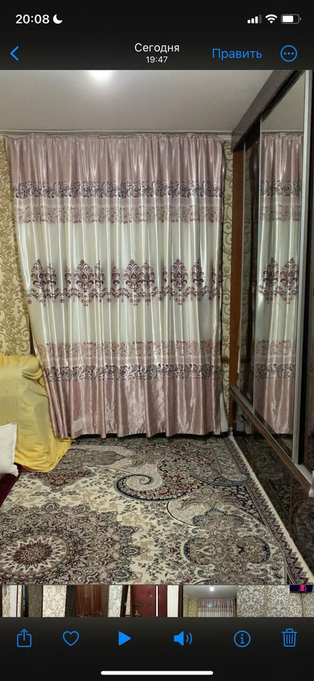 2х комнатная квартира Срочно