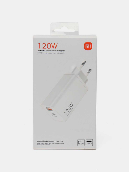 Зарядное устройство Xiaomi, 120 W max, кабель USB to Type-C, Android