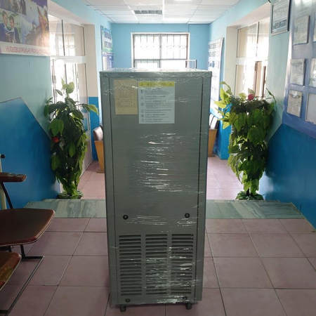 Frezor marojnaniki 220 w, yili 2023  yangi