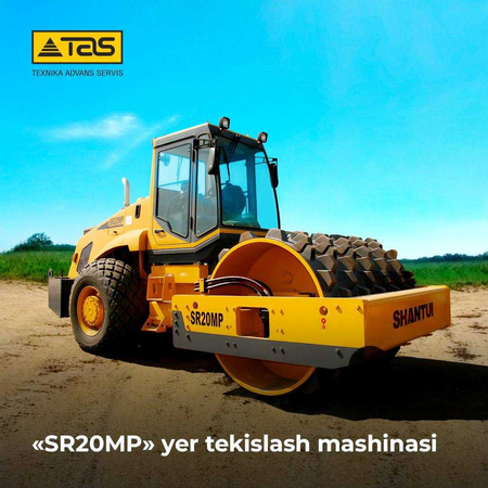 Дорожный Каток Shantui SR20MP (20 тонн) в наличии