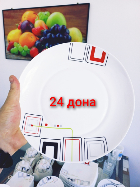 Торих фирмаси наборлар
