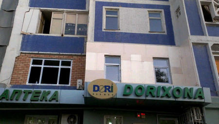 Утепление стен, полов и потолков.Денис