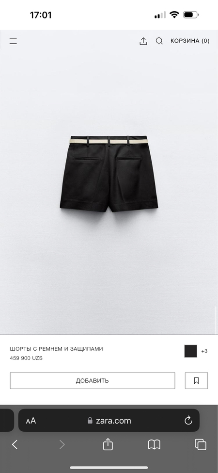 Шорты zara, размер S