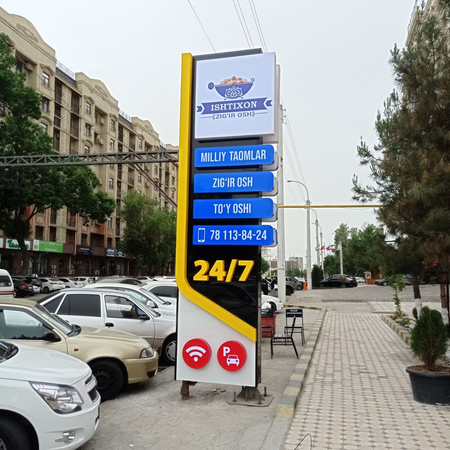 Реклама Наружная Ташки Реклама хизмати