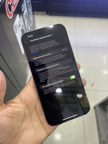 Срочно новый iPhone 14 Pro Max на 256 гигабайта сим карта