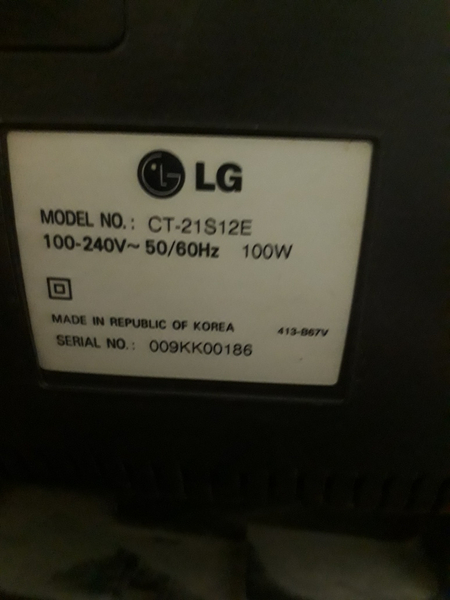 Телевизор LG в хорошем состоянии