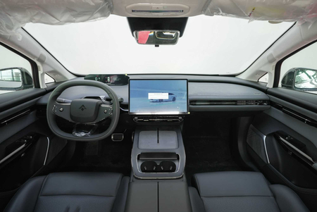 GAC Aion Hyper GT 560
