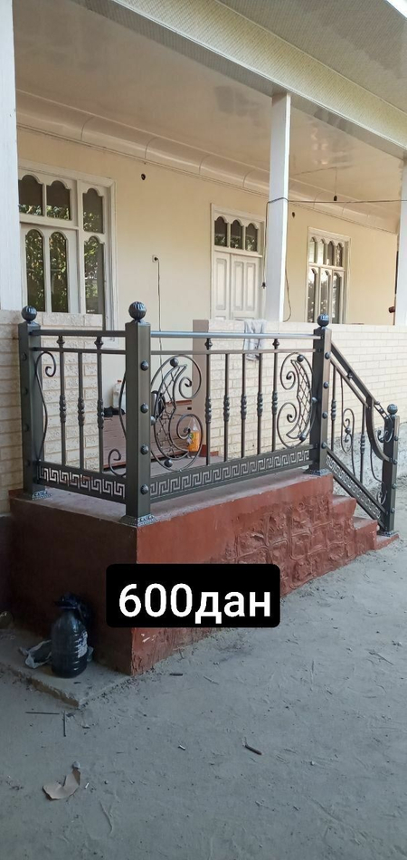 Lestnitsa Metallicheskey (Лестница Металлическая)