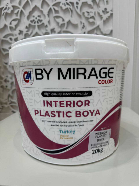 INTERIOR PLASTIC BOYA -  Матовая водоэмульсионная краска