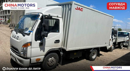 JAC J3 (3.5 тонналик) бортовой ҳамда фургонлар сотувда тайёр